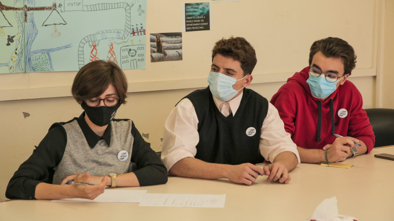 Programs | Masar Association