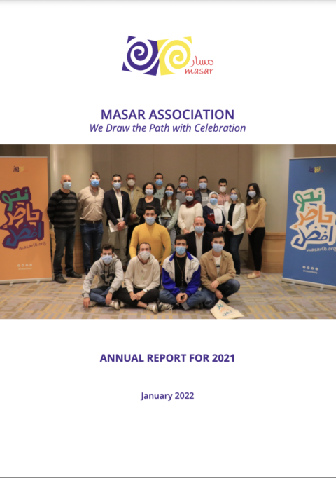 Masar Association | We Draw the Path with Celebration